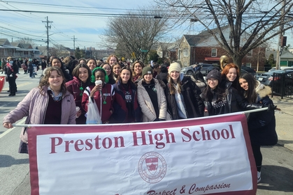 Preston High School - Bronx, NY